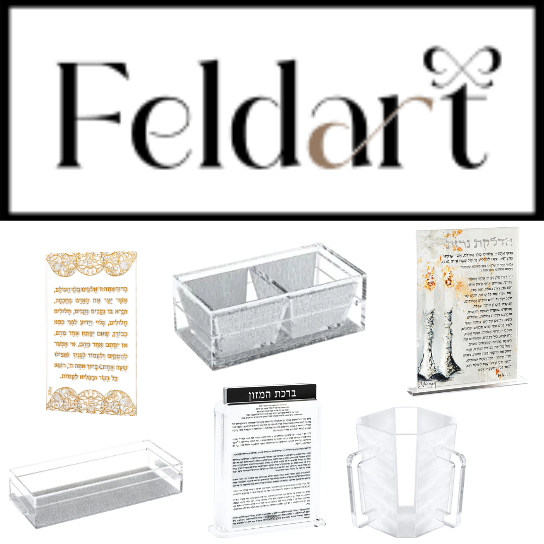 Judaica, Homeware, and Shabbos Acrylic Gifts – Especially For You Israel