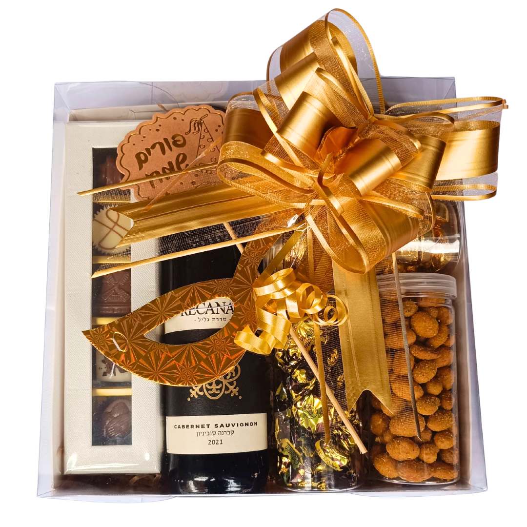 Elegant Purim – Especially For You Israel