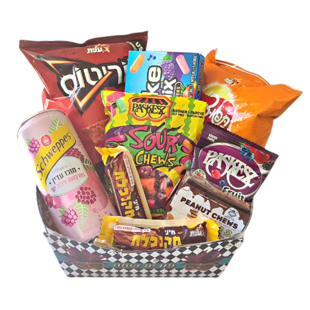Gluten Free Purim Box – Especially For You Israel